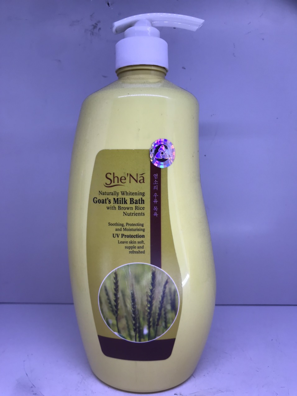 Sữa tắm cao cấp Shena tinh chất lúa mạch 1200ML-Malaysia - Hàng Thái ...